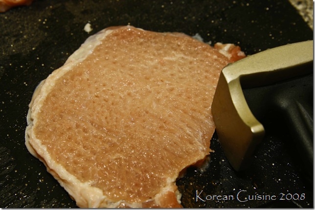 Korean Cuisine: Tang Soo Yook - (탕수육)